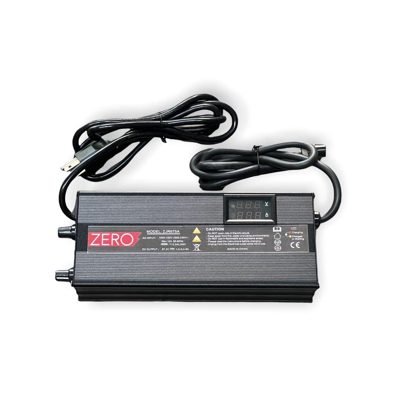 Smart Charger — Falcon Go